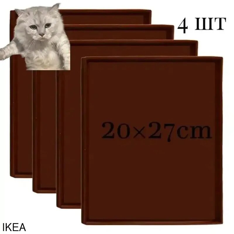 Поддон для пастилы силиконовый 20x27см 4 шт для сушилки фруктов и овощей