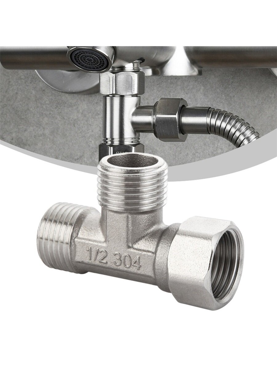 Т-образный переходник с 3-ходовым клапаном /Для отвода воды в Ванну, Туалет / Биде, Распылитель, Насадка для душа / Фитинг G1/2, 4-точечная медная трехходовая водопроводная труба