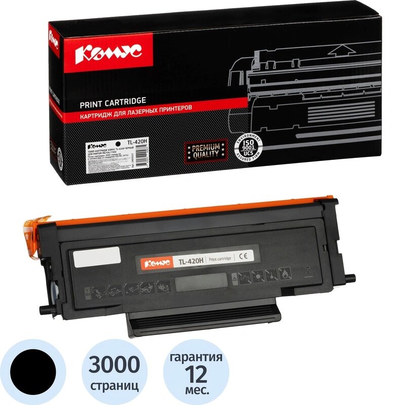 Тонер-картридж Комус TL-420H чер. для Pantum M6700/7300