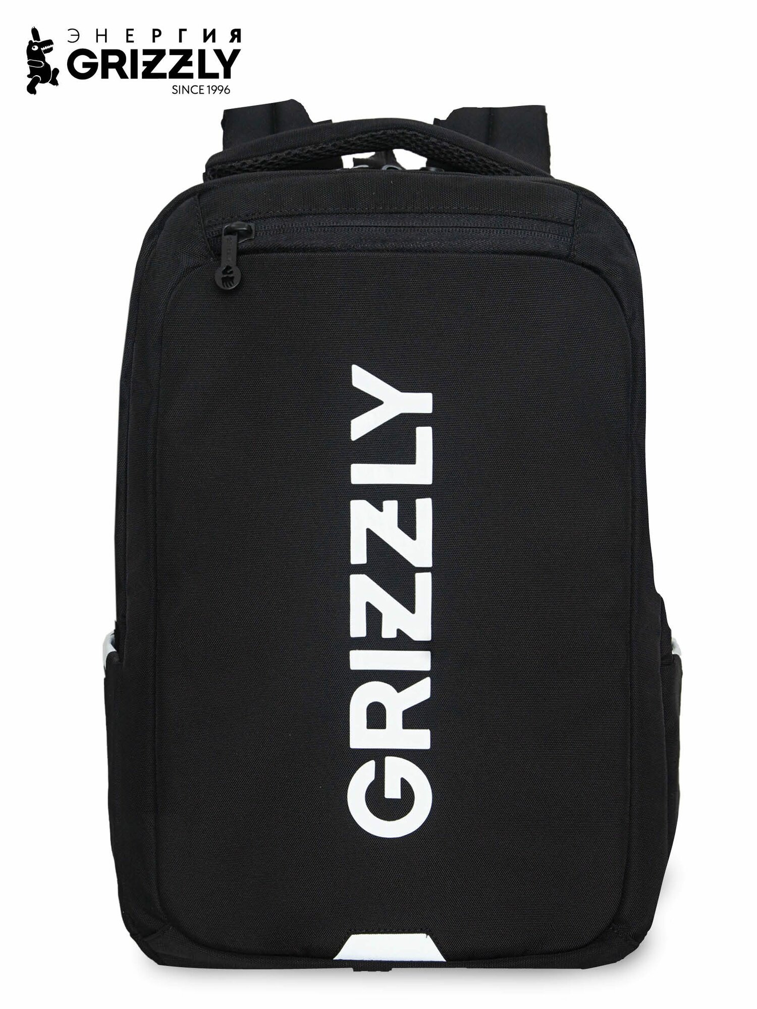 Рюкзак молодежный GRIZZLY с отделением для ноутбука 15", анатомической спинкой, для мальчика, мужской, RU-534-2