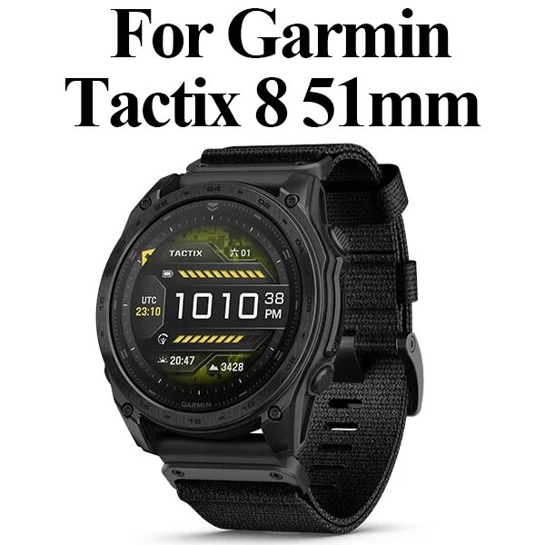 Защитное стекло для Garmin Tactix 8 51mm (2 шт)