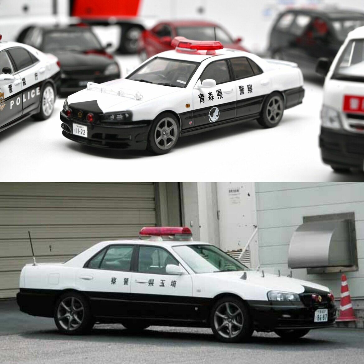 RaiS Kyosho Nissan Skyline 25GT-t ER34 2002 префектура Аомори Масштаб 1:43 Модель японского полицейского автомобиля
