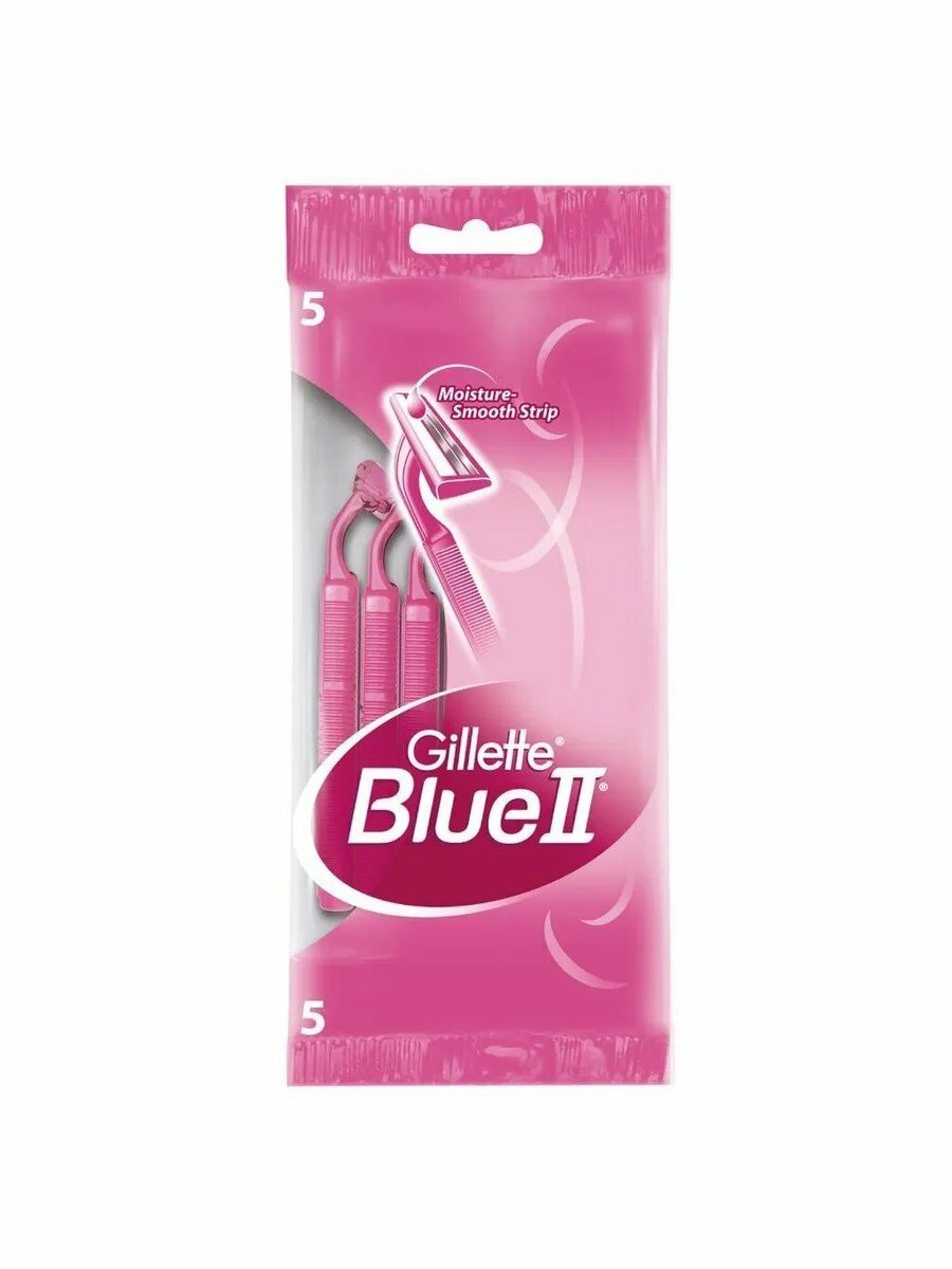 Станок для бритья Gillette Blue II для женщин, 5 штук в упаковке. Качественные одноразовые бритвы для гладкой кожи.