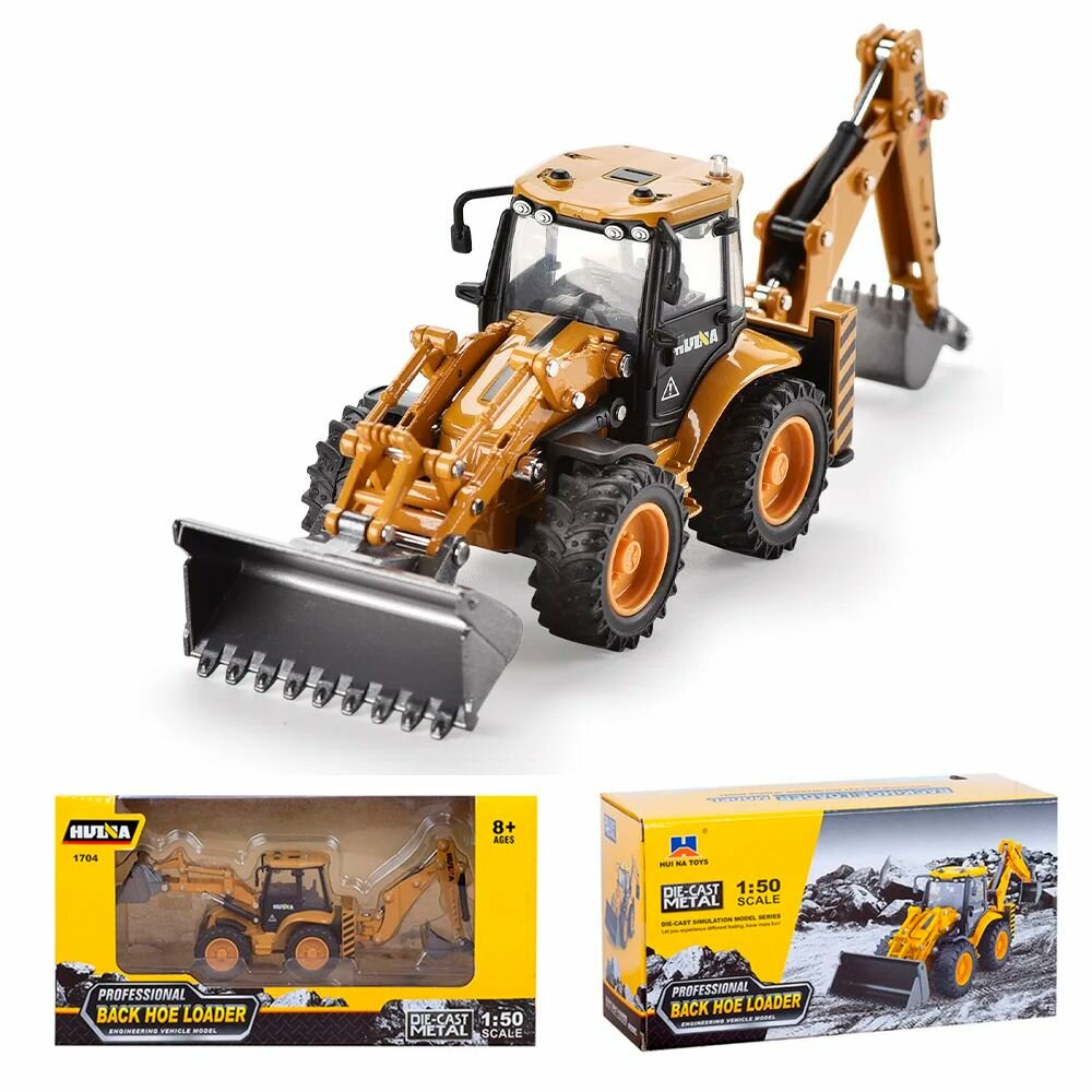 Металлический трактор с ковшом HuiNa Toys 1:50 - HN1704