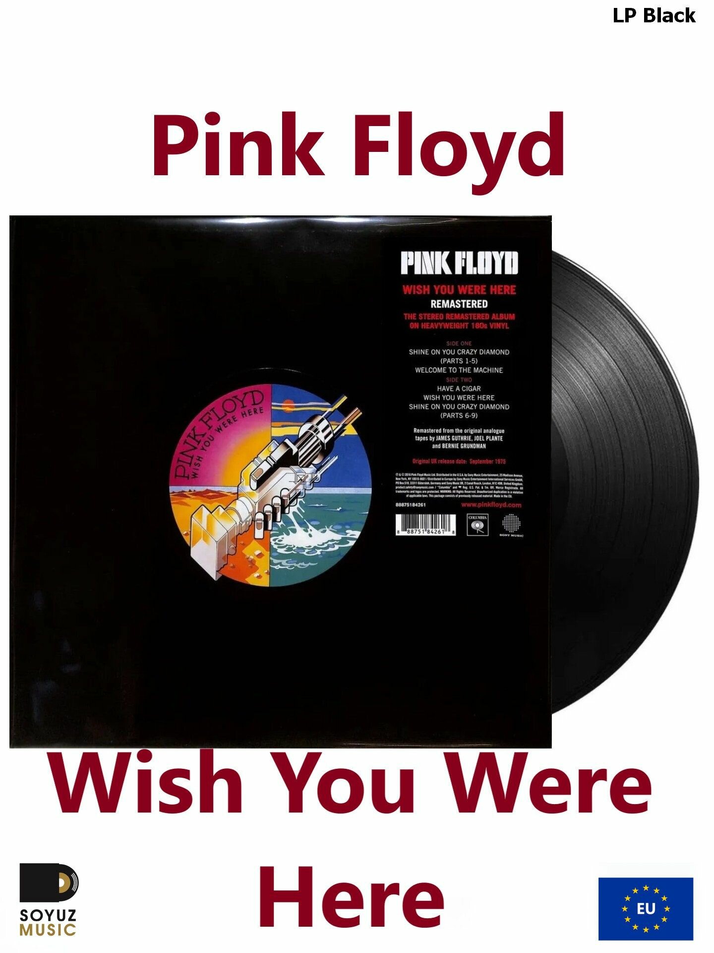 Pink Floyd. Wish You Were Here (LP, Reissue, Remastered, Repress, 180 Gram Vinyl/Издание 2025 года)