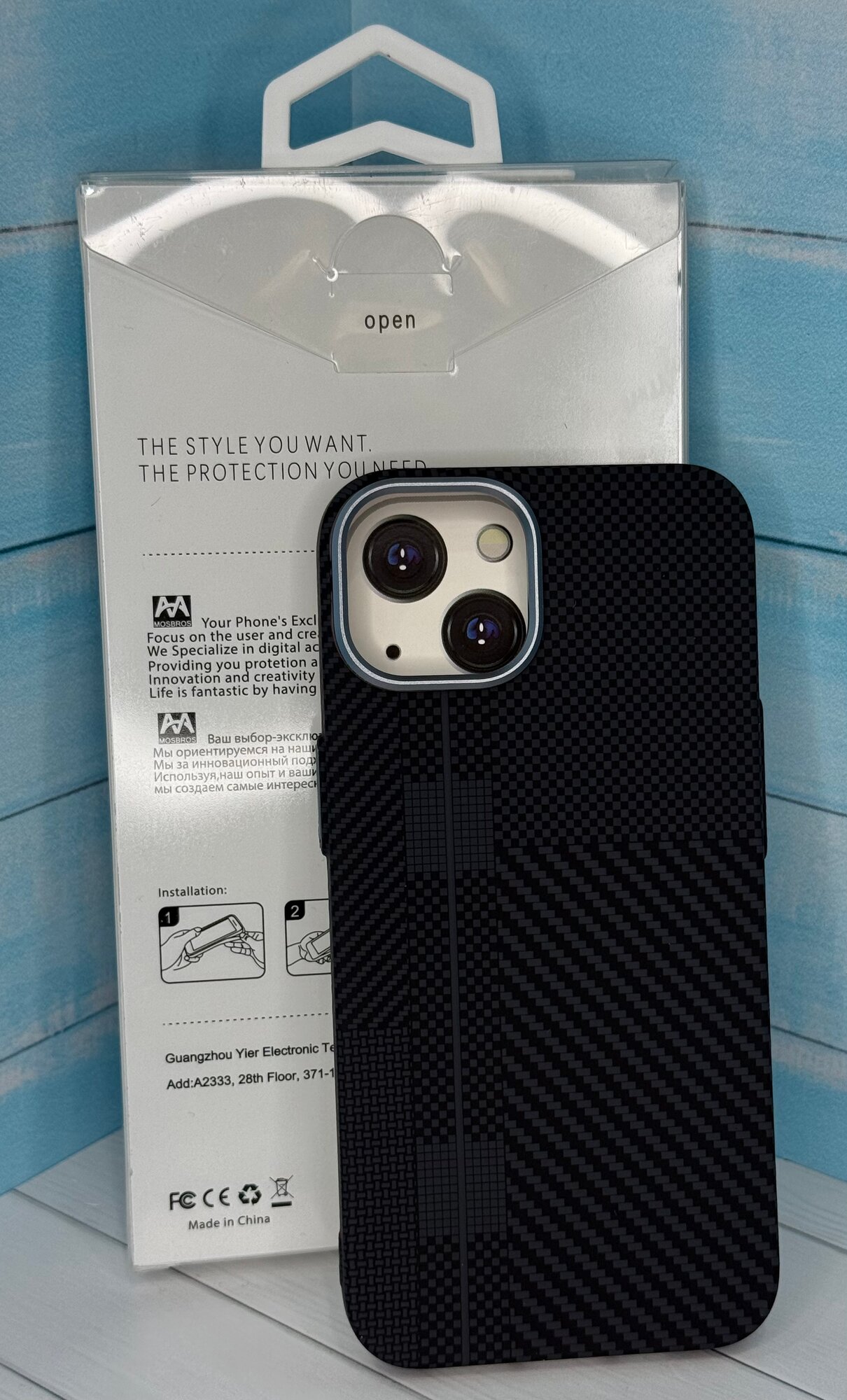 Чехол на iPhone 13/14 Черный (ультратонкий чехол-накладка, карбон) Case For iPhone 13/14