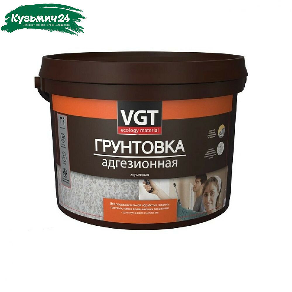 Грунтовка VGT ВД-АК-0301 адгезионная 3 кг