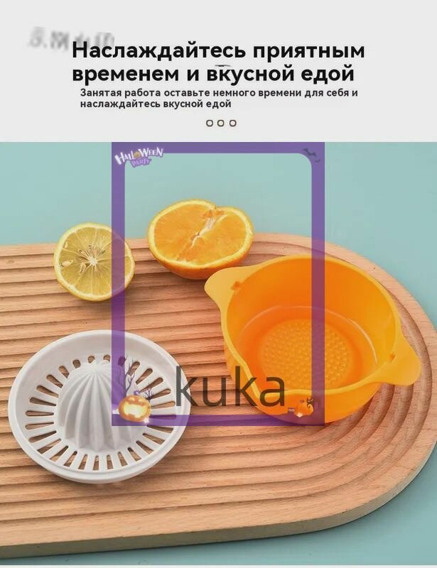 Сумка, 1 шт — фото 1