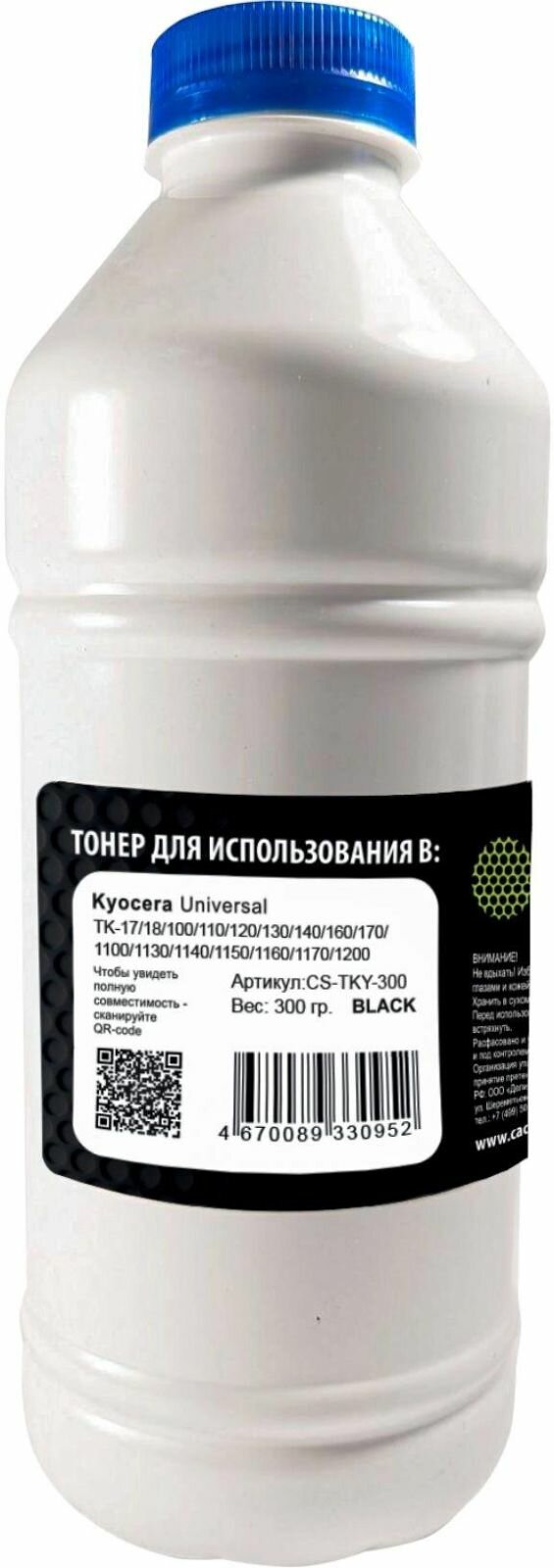 Тонер для принтера CACTUS черный, флакон 300 г, для Kyocera Universal TK-17, 18, 100, 110, 120, 130, 140, 160, 170, 1100, 1130, 1140, 1150, 1160, 1170, 1200 (CS-TKY-300)