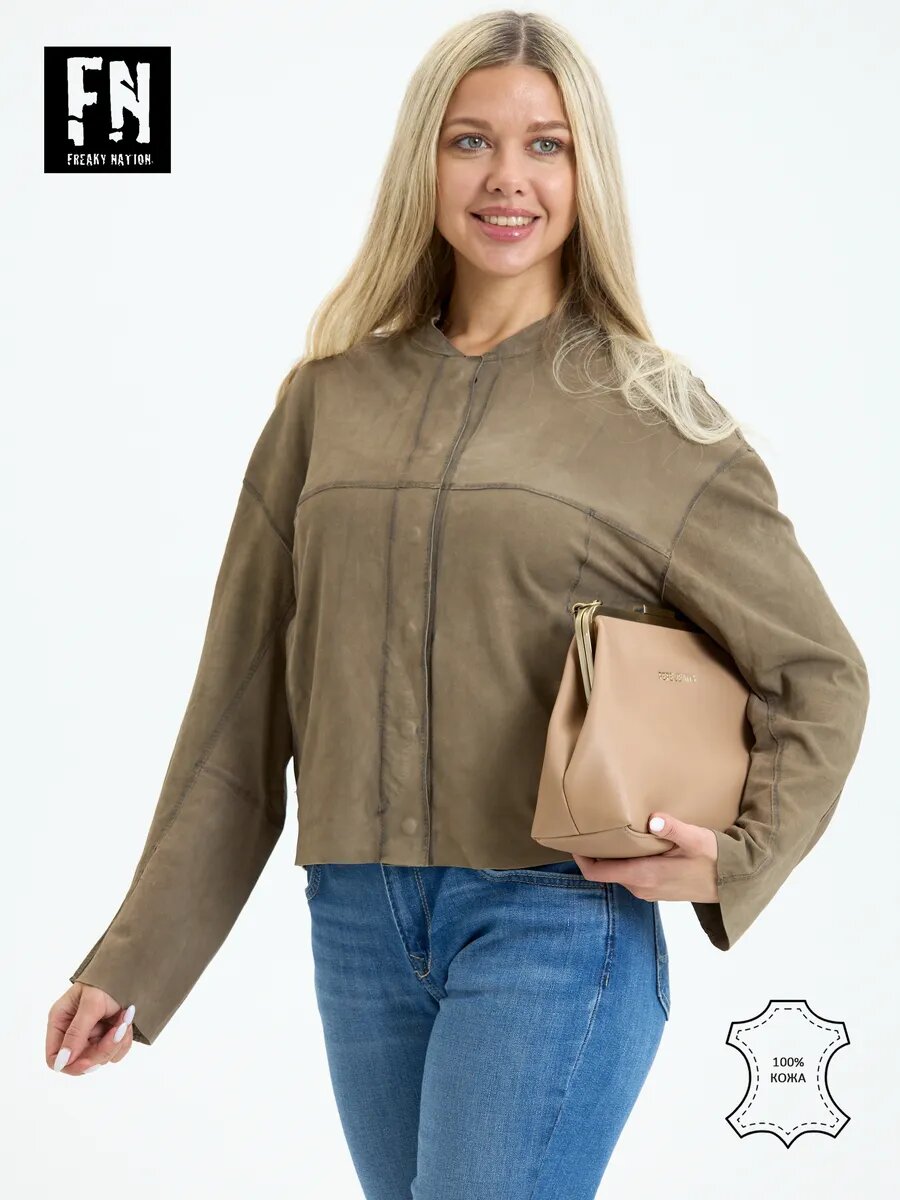 Куртка кожаная