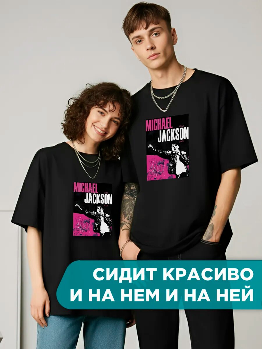 Футболка PRINTSHOT, 1 шт., размер M, черный — фото 1