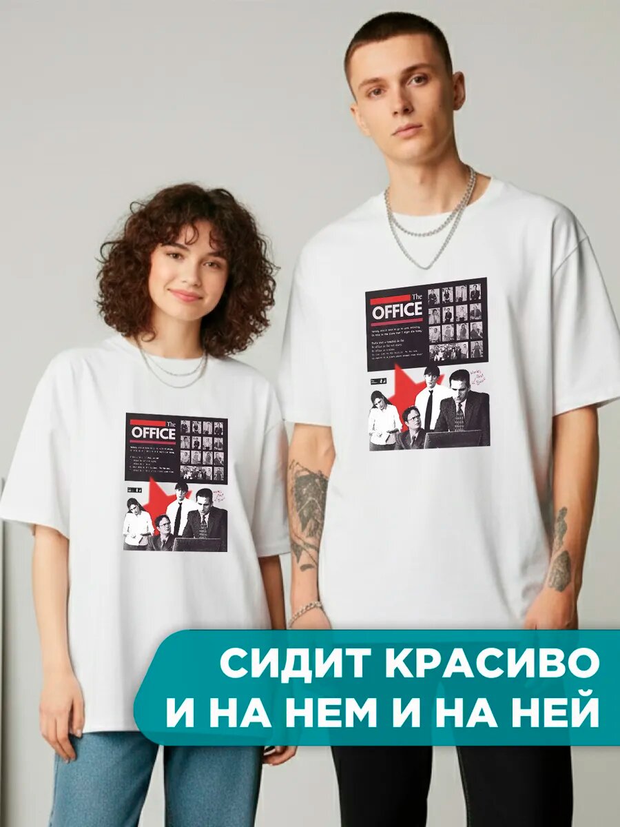 Футболка PRINTSHOT, 1 шт., размер S, белый — фото 1