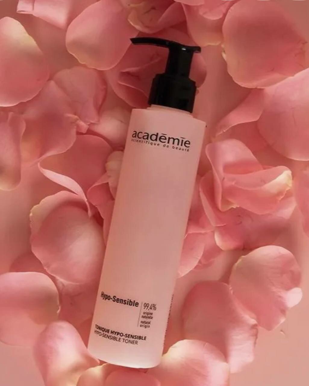 Academie Тоник гипоаллергенный Hypo-sensible Toner 200 мл, Франция