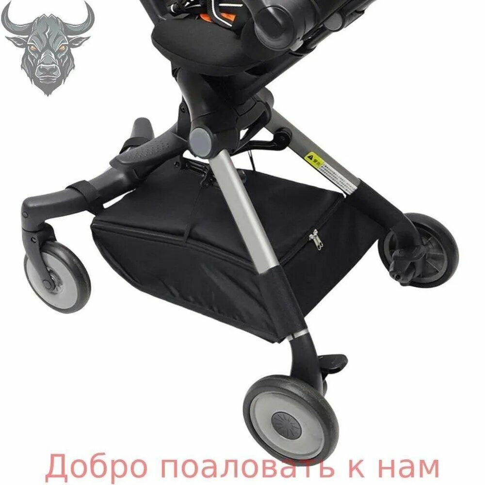 Водонепроницаемая корзина под коляской, быстрая установка, Черный