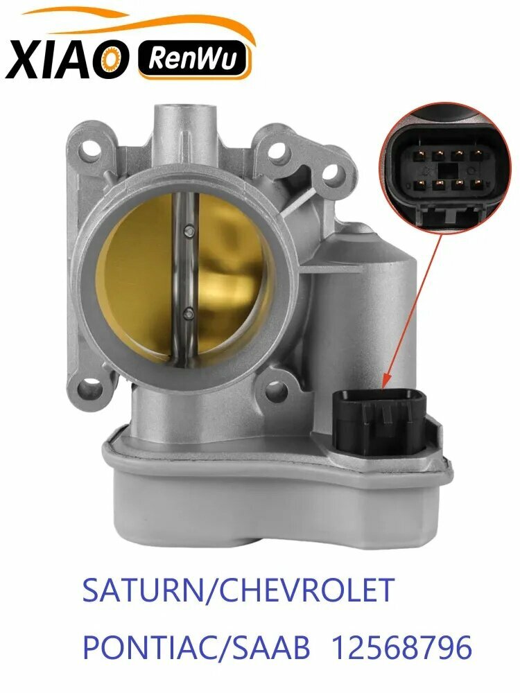 Дроссельная Заслонка Xiaorenwu, для Saturn/Chevrolet/Pontiac/Saab 2.2L