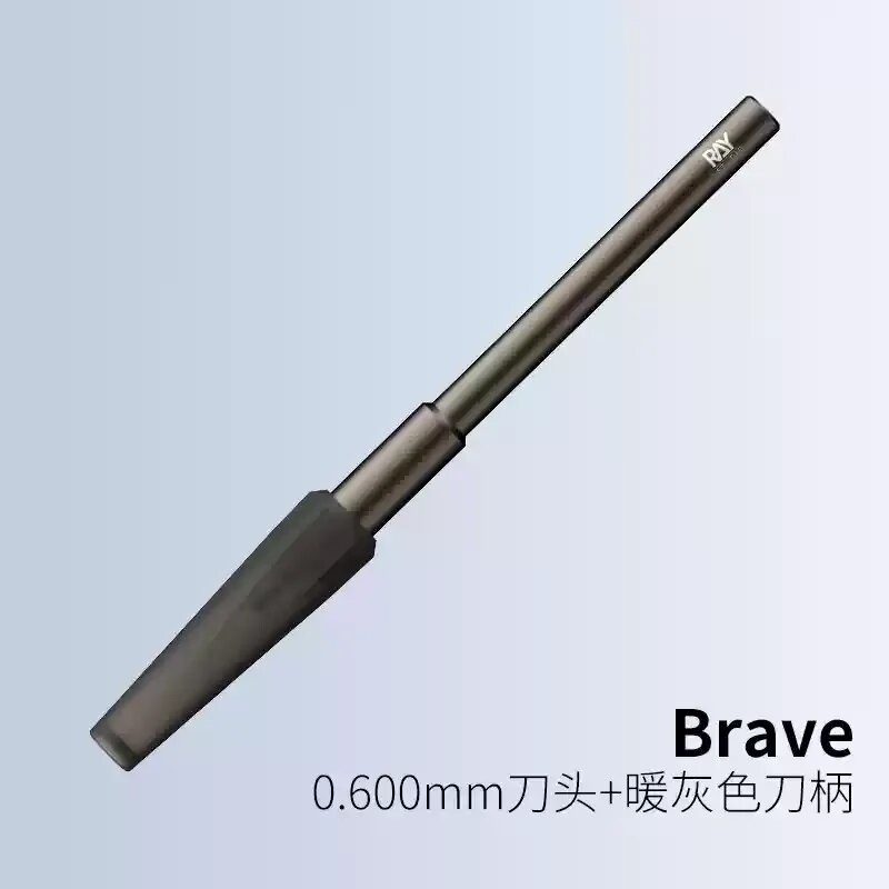 RAY STUDIO Brave Series Модель Долото 12 шт. 0.600mm Gray