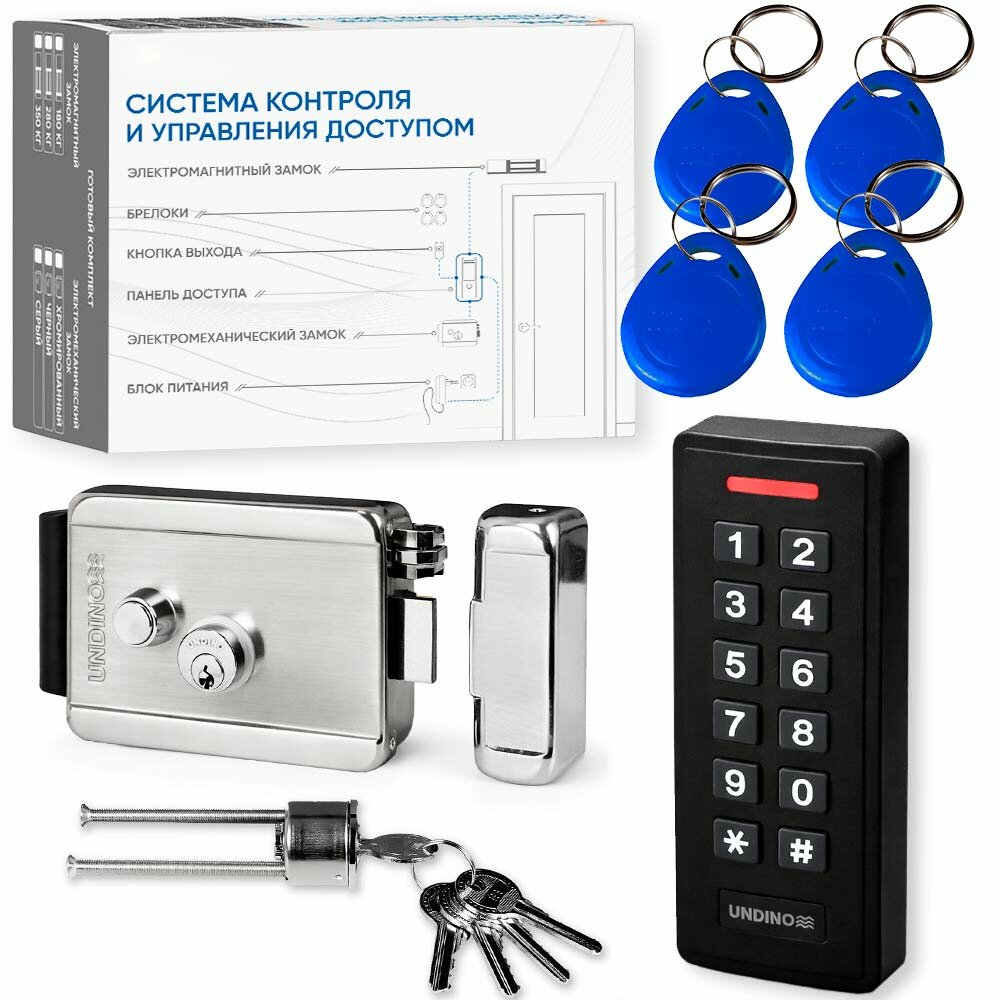 Комплект СКУД Undino KIT-ACP301EM-CH, панель с RFID+кнопки, электромеханический замок никель, EM-Marine, IP66