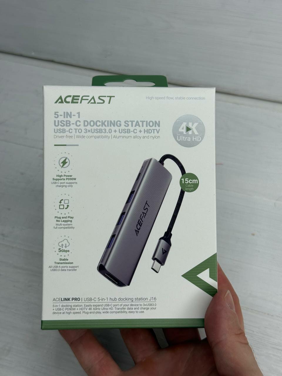 Переходник разветвитель USB 5 разъёмов