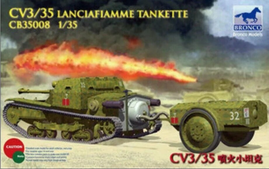Bronco 1/35 35008 Итальянский CV3/35 Lanciafiamme Tankette