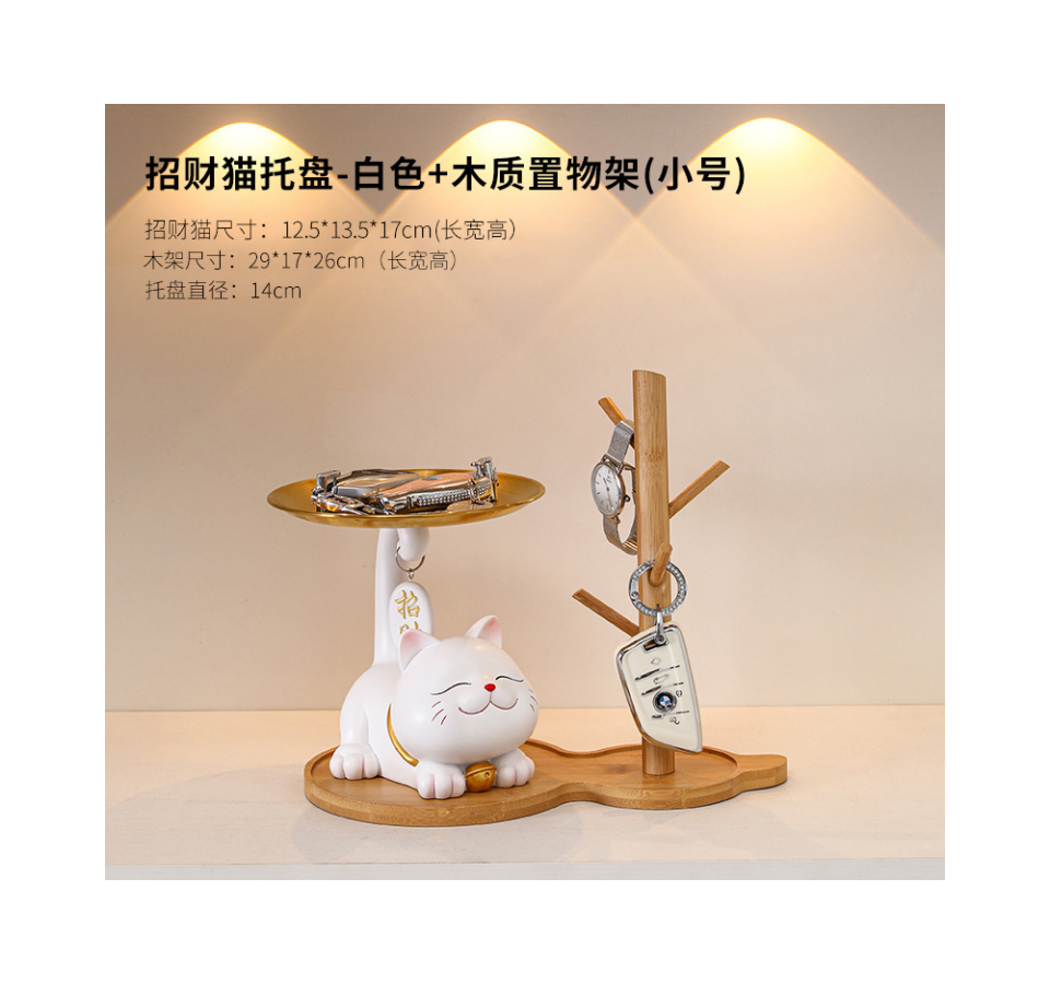 Статуэтка Лоток+деревянная рама ，Лоток для хранения Lucky Cat，украшение，белое，29*17*26CM