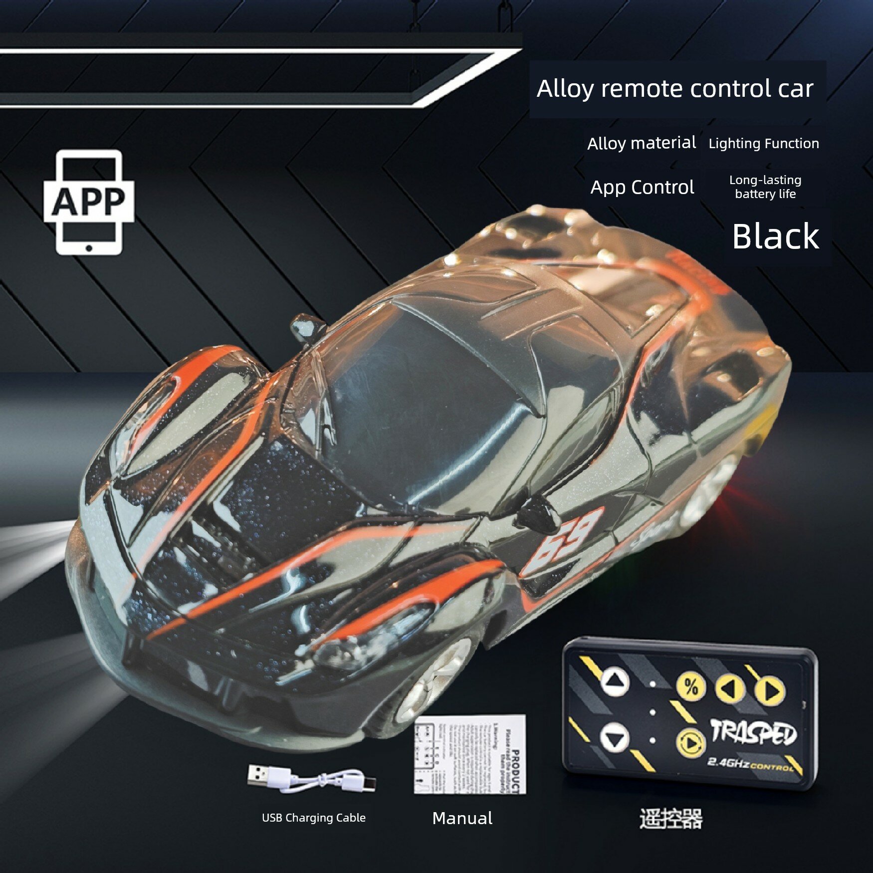 Черный Феррари масштаб 1:64 Bluetooth RC Автомобиль с Светодиодными Фарами, Аллюминиевым Корпусом, Детская Игрушка с