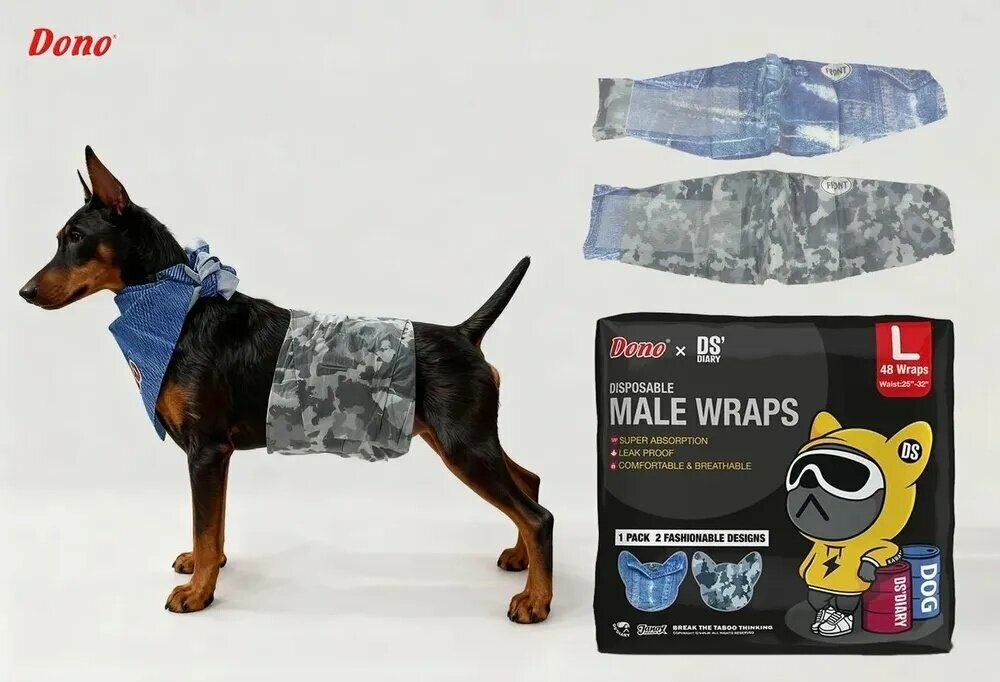 Одноразовые впитывающие пояса для кобелей DONOxDS MALE DOG DIAPERS размер L 48 штук88