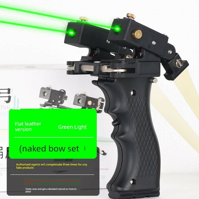 Версия с плоской кожей зеленой лазерной указки для лука, комплект без стрелков, готов к отправке