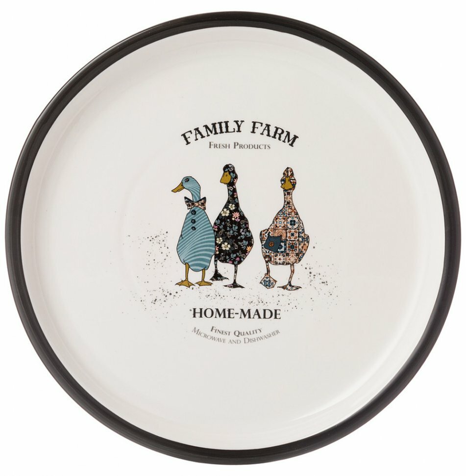 Тарелка 26 см LEFARD "Family farm" / 282091