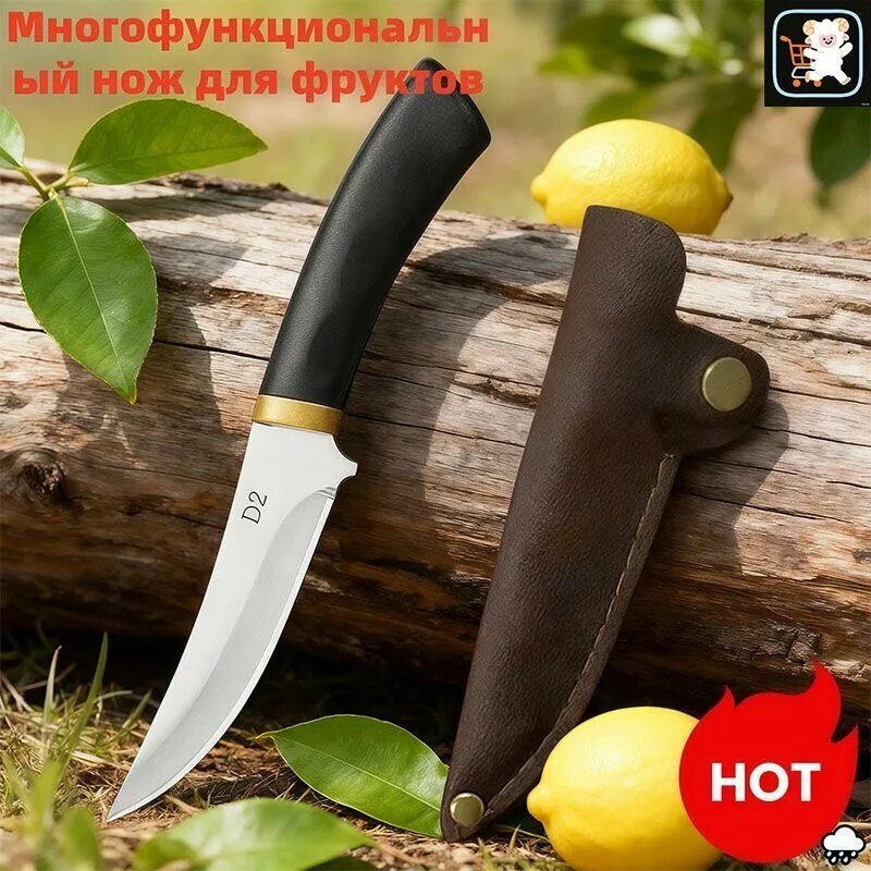 Точилка для ножей, ножниц, 0 см, 0 предм.