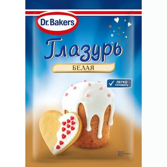 Глазурь Dr.bakers белая 90 г