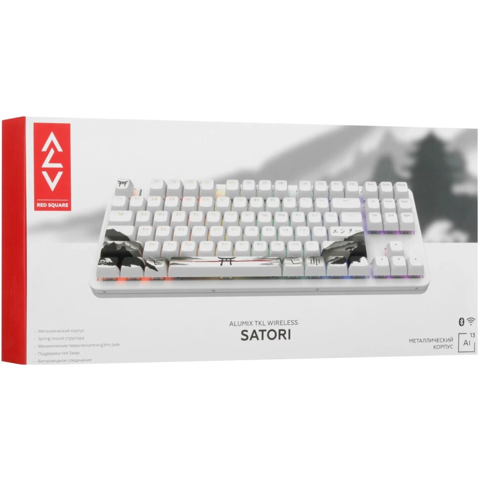 Клавиатура проводная + беспроводная Red Square Alumix TKL Wireless Satori, механическая