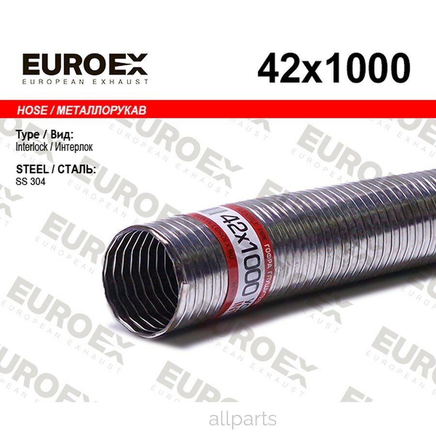 EUROEX 42X1000 металлорукав нержавеющий! 42x1000\