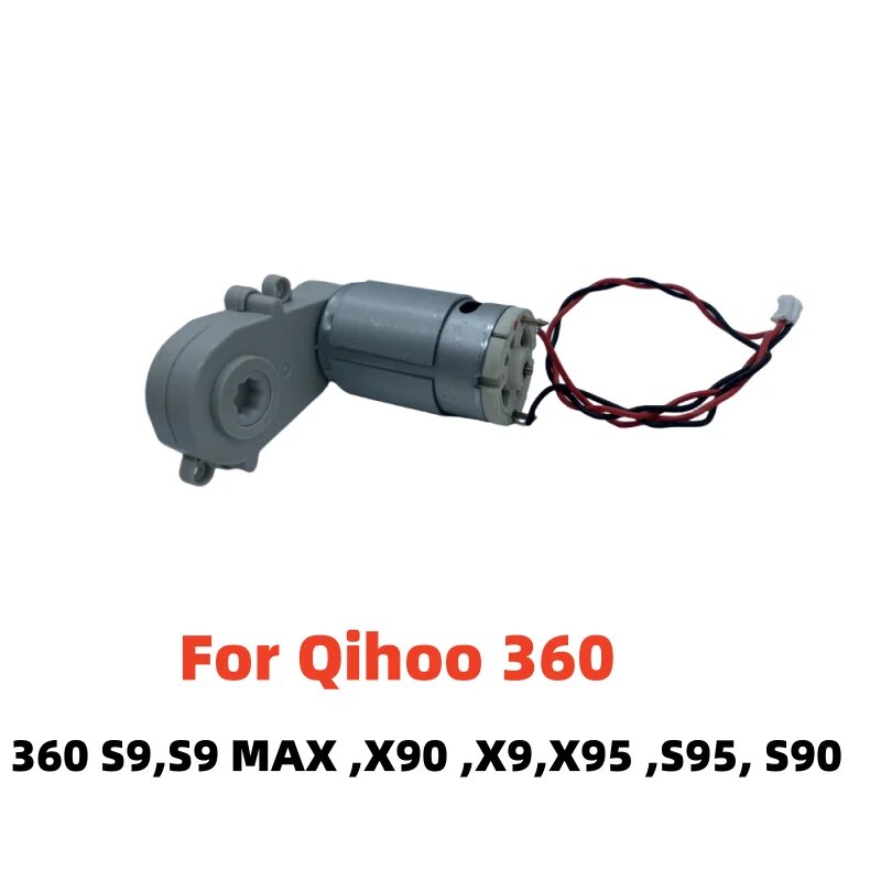 Мотор основной щетки для Qihoo 360 S9, S9 MAX, X90, X9, X95, S95, S90