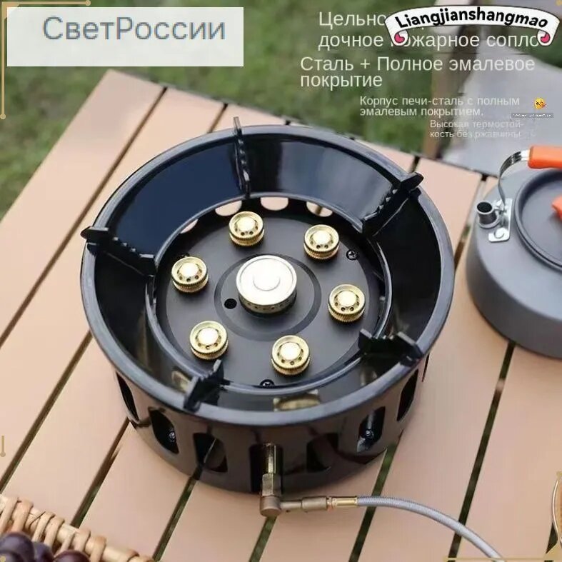 Барбекю-гриль газовый переносный черный сталь алюминий 23x12 см — фото 1