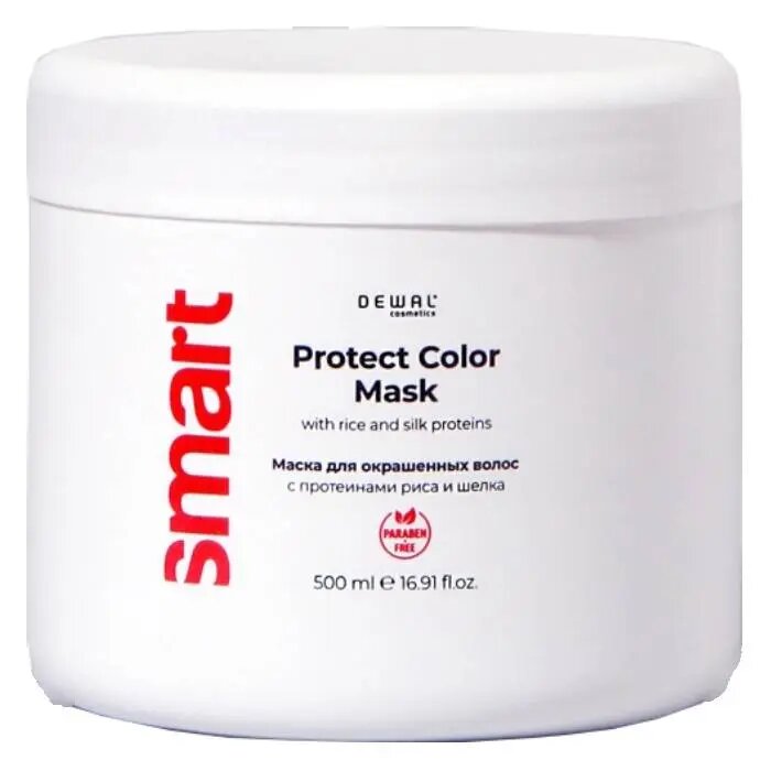DEWAL Cosmetics Маска для окрашенных волос Protect Color Mask, 500 мл