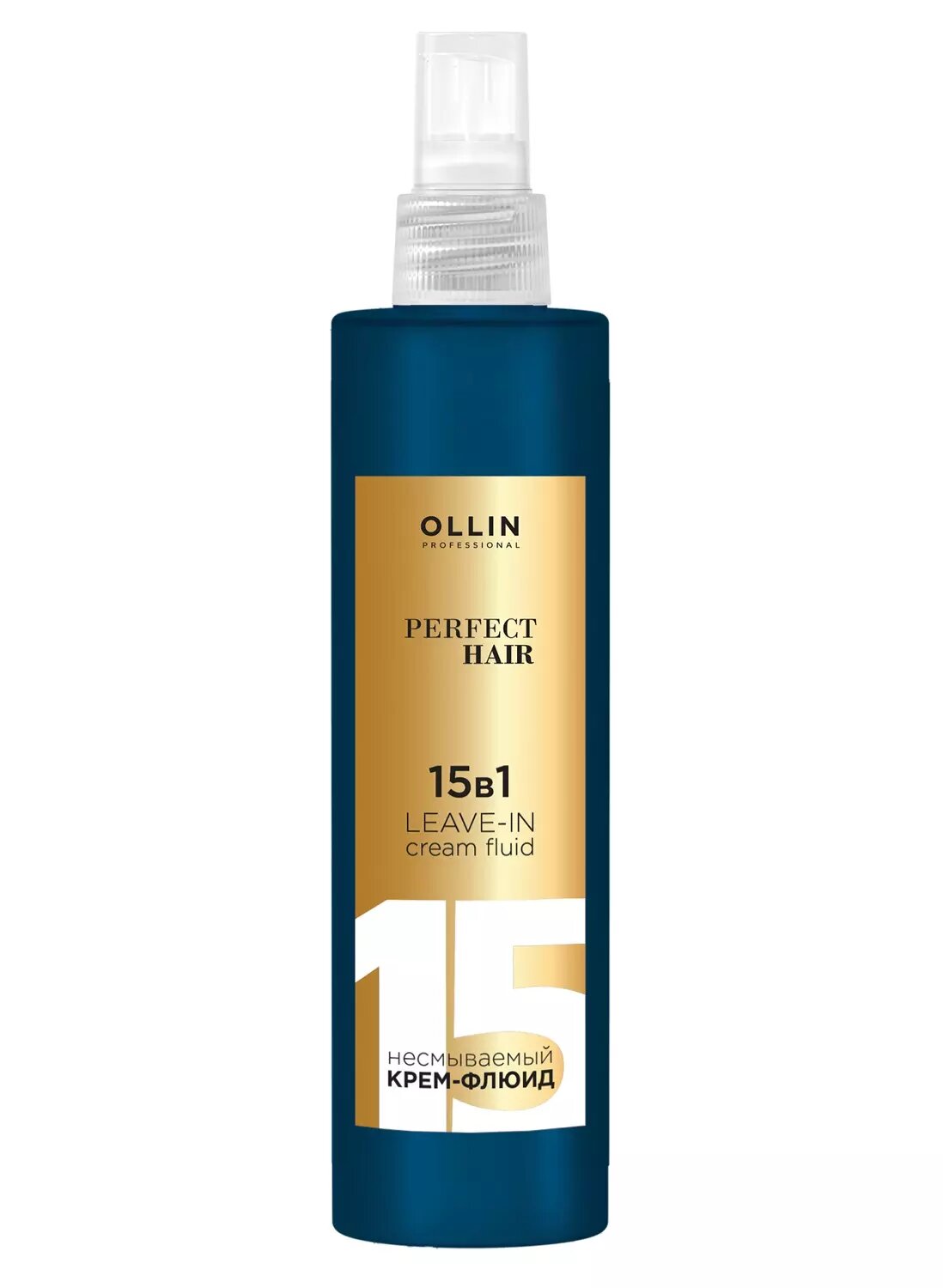 Ollin Professional Perfect Hair OLLIN PERFECT HAIR 15 в 1 Несмываемый крем-флюид 250мл