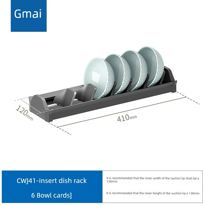 Титаново-серая вставная мисочная стойка для кухни, глубина 41 см, удобная система хранения мисок