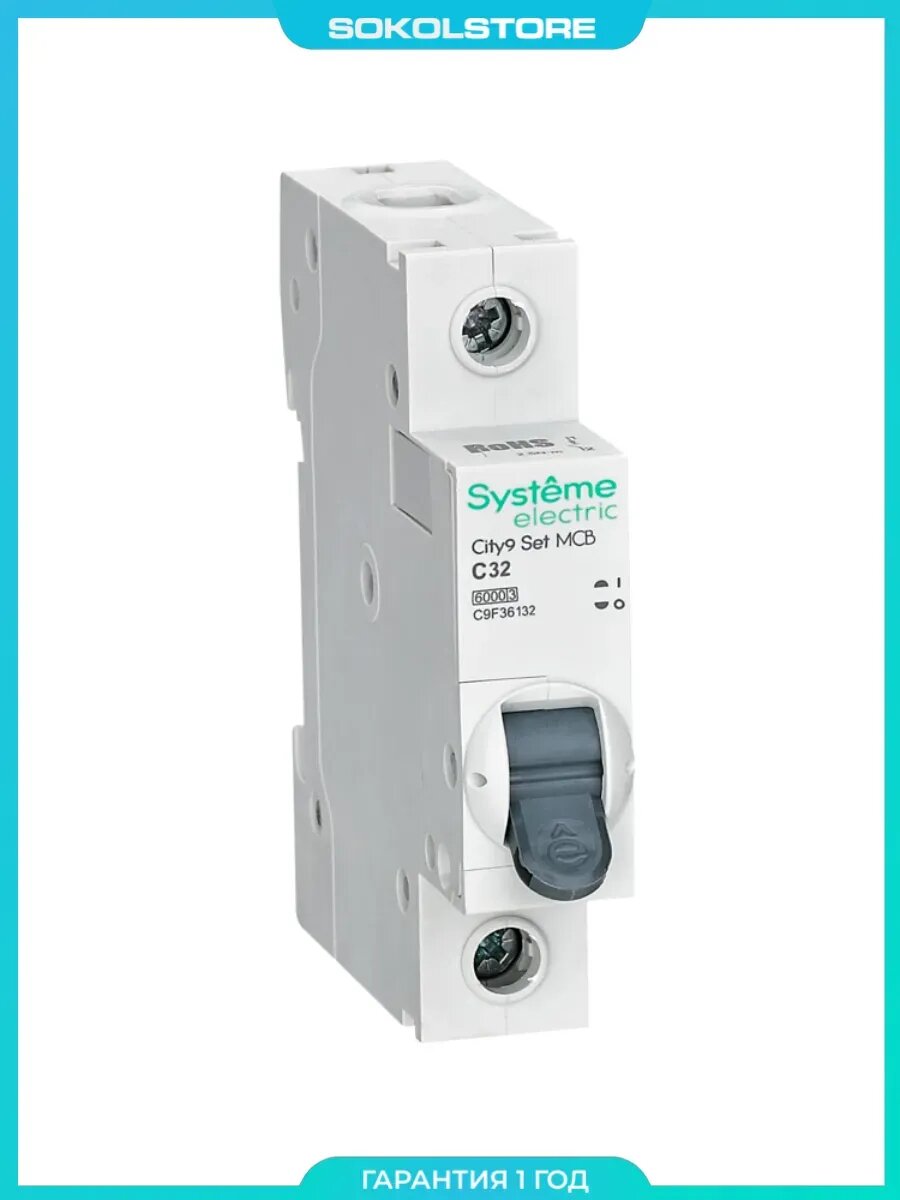 Автоматический выключатель Systeme Electric City9 Set, 32A, 6kA, 230V