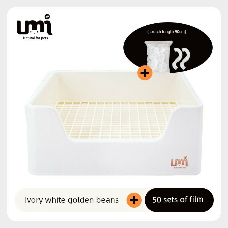Umi Golden Bean Кроличий Туалет Бежевый Большой 3-Секционный с Фильмовыми Мешками