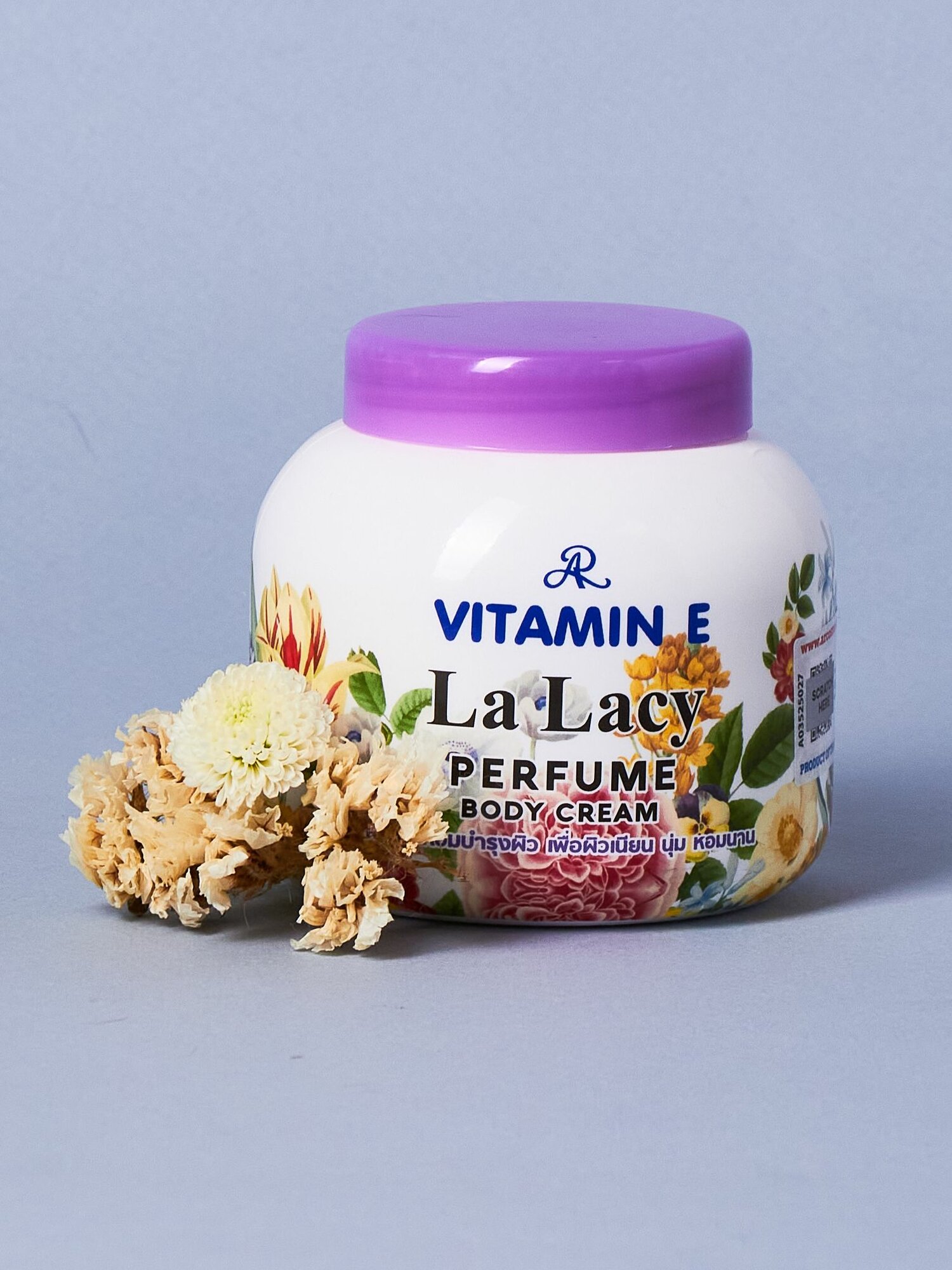 ARON Крем для тела с "Витамином Е" 200 г Perfume Body Cream Vitamin E La Lacy