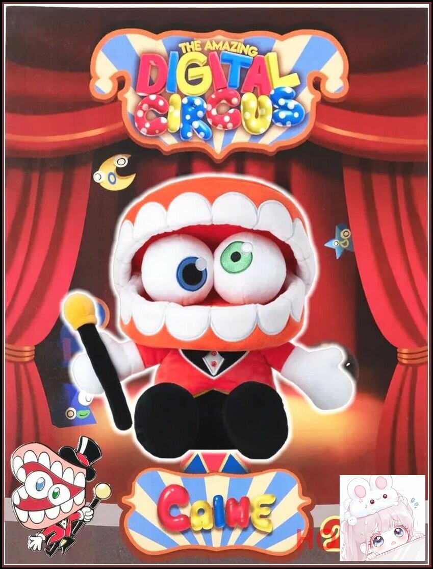 Мягкая игрушка Удивительный цифровой цирк (Caine) / The Amazing Digital Circus
