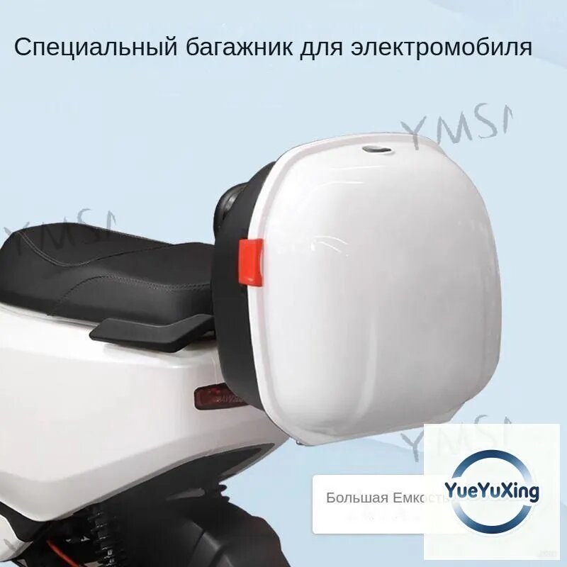 Электровелосипед — фото 1