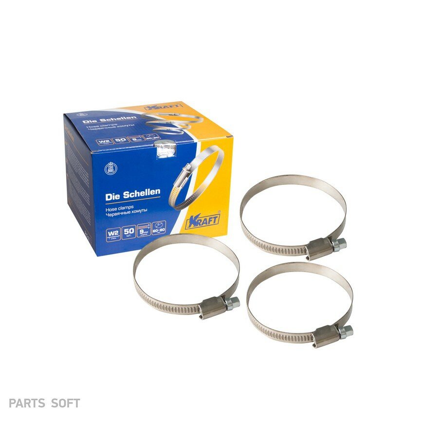 Хомут на патрубки KRAFT червячный 60-80 мм (нержавеющая сталь) KRAFT KT 880410 | цена за 1 шт