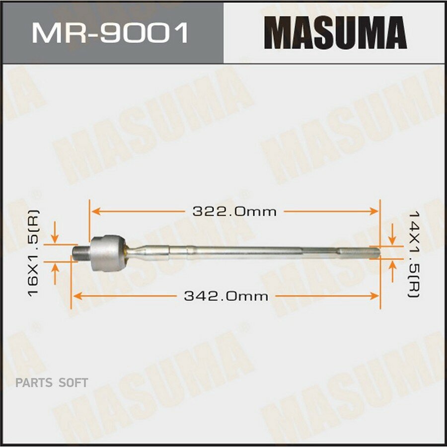 Тяга рулевая MASUMA MR-9001 | цена за 1 шт