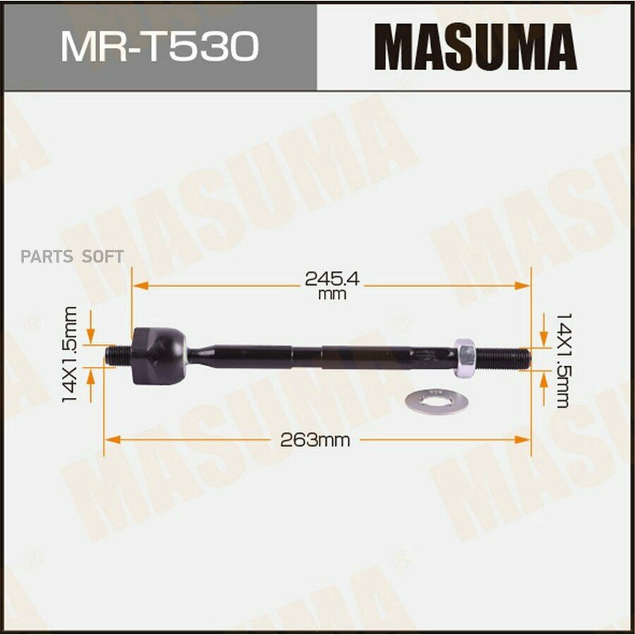 Тяга рулевая MASUMA MR-T530 | цена за 1 шт