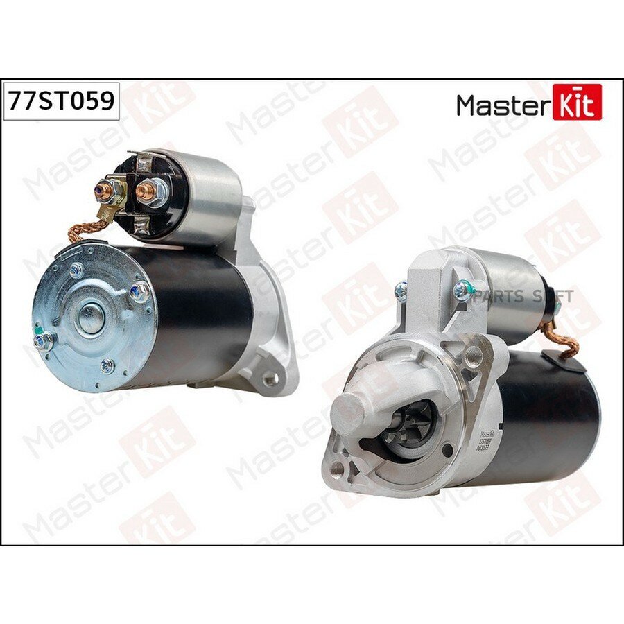 Стартер MASTERKIT 77ST059 | цена за 1 шт