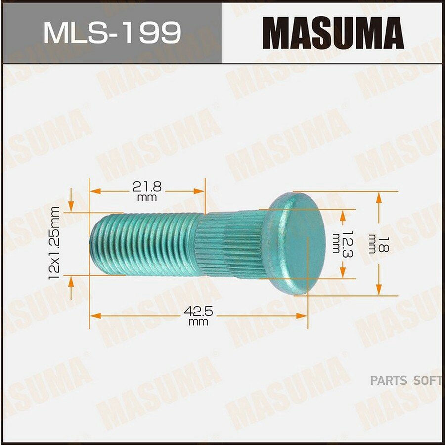Шпилька колесная M12х1,25х42,5 MASUMA MLS-199 | цена за 1 шт