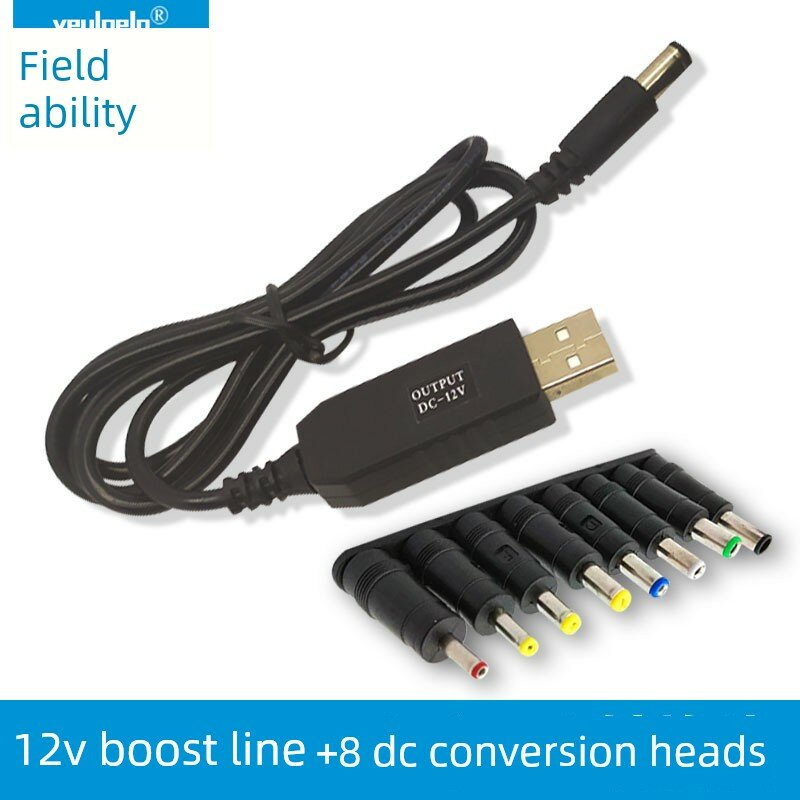 1-метровый кабель 12V DC с повышающим преобразователем с разъемом DC5.5 и 8 адаптерами DC, все-в-одном сетевом наборе