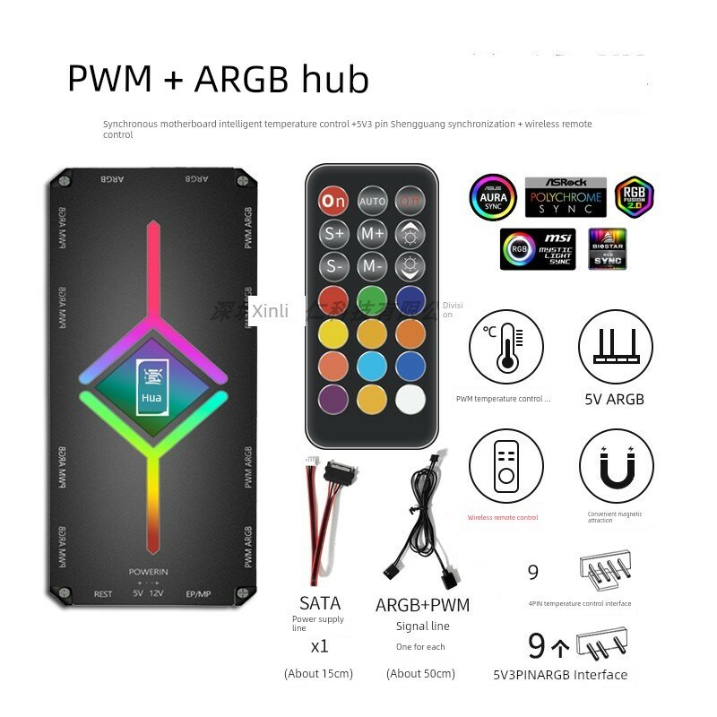 Черный беспроводной контроллер 5V 3-контактный ARGB с разделением 9+9 для подсветки вентиляторов ПК, функция