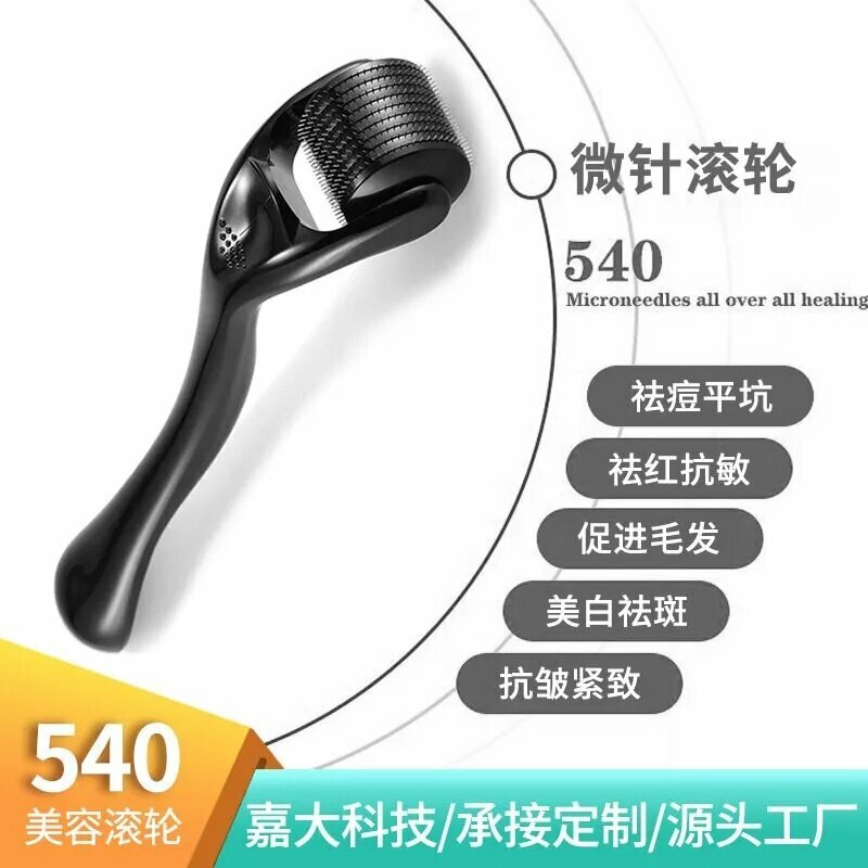 Derma Roller System Мезороллер для лица на 540 игл длиной 0.75 мм, c титановым напылением, золотой